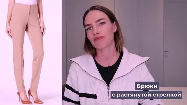 Ошибки стиля зимой - этот упрощает и портит ваш образ.