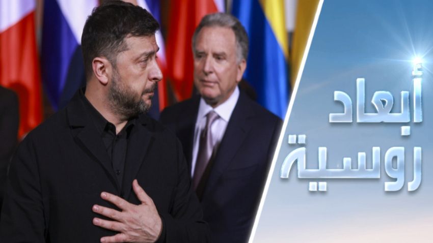 هل تتخلى أوكرانيا عن الناتو؟