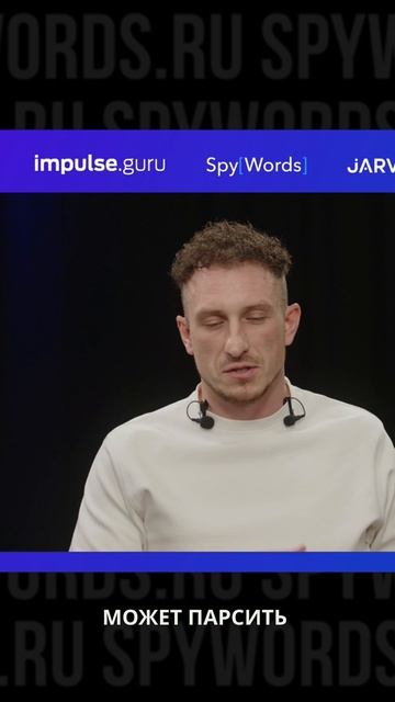 Инструменты для продвижения бренда в нейросетях