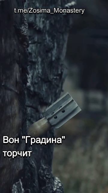 Со стороны Угледара летело.