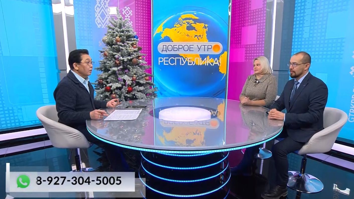 Доброе утро, Республика! - 17.12.2025 Последствия нелеченной проктологии