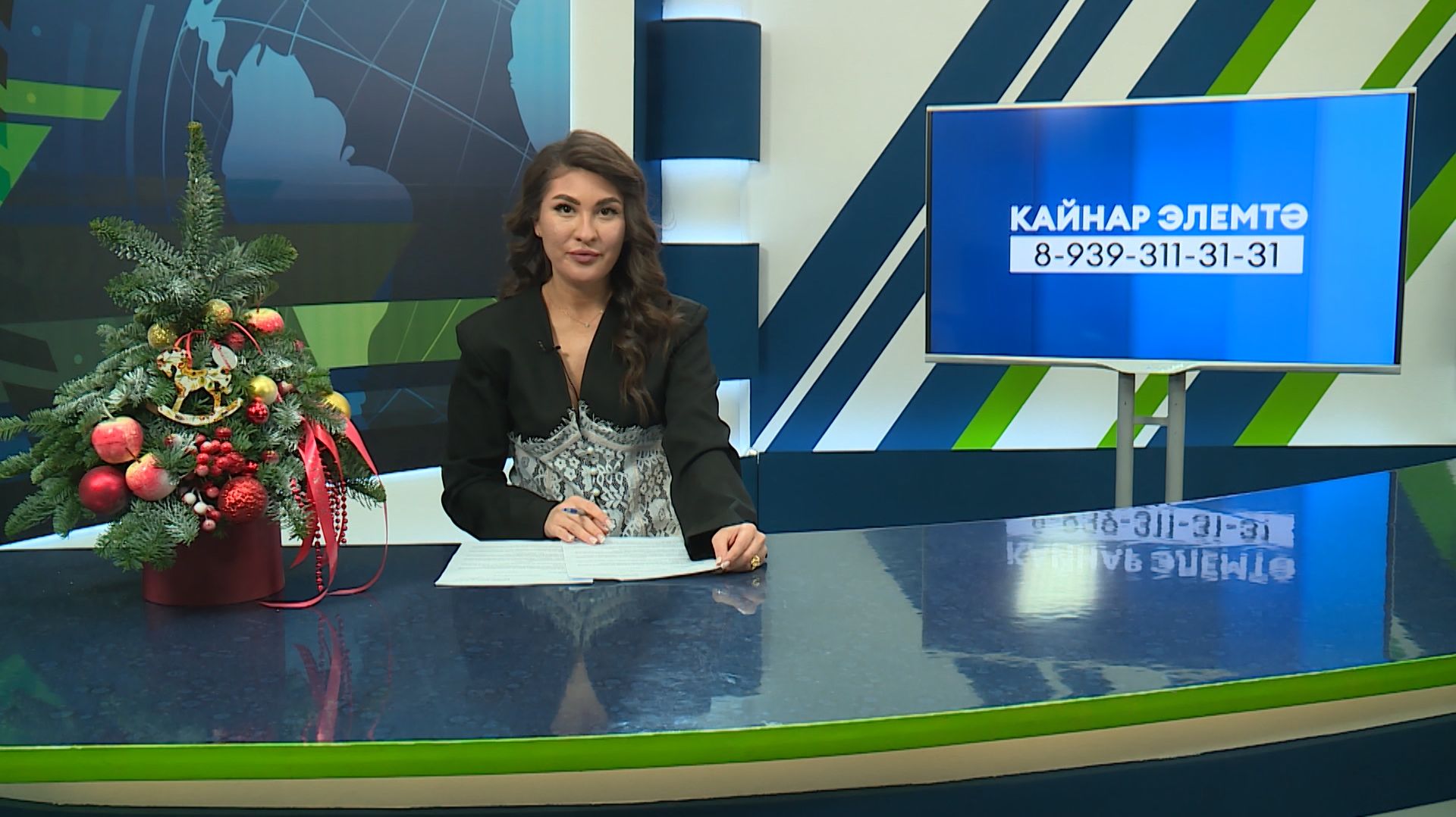 Яналыклар. Яр Чаллы. 16.12.2025 #НовостиЧелнов #Челны #Новости #Новостинататарском