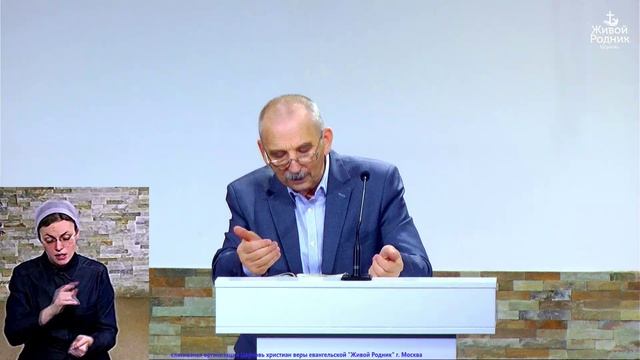 Тогда ни будут ни жениться, ни замуж выходить. Ев. от Марка, 12 глава