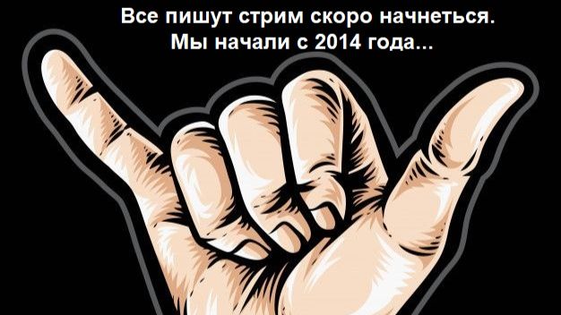 CS 2 .Смерть нам не страшна - она нас боится!