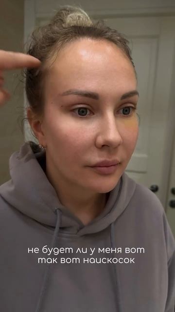 ВИСОЧНЫЙ ЛИФТИНГ + ВЕРХНЯЯ БЛЕФАРОПЛАСТИКА