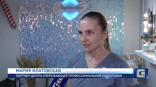 БУДУЩИЕ МАСТЕРА ИНДУСТРИИ КРАСОТЫ