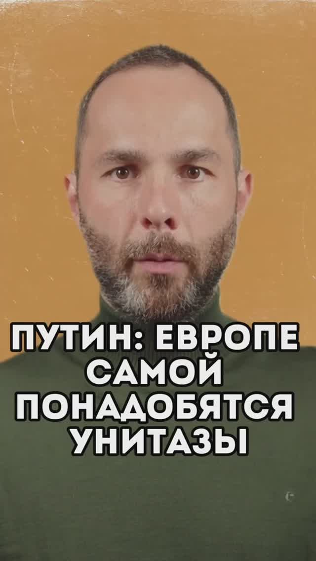 Ошеломляющий ответ на использование Томагавков! Путин предупреждает врагов!
