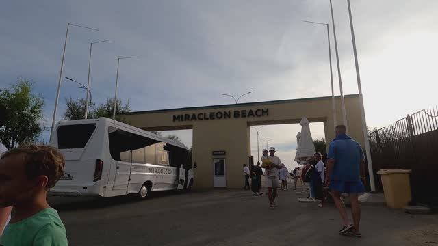 Поездка в Анапу 17.09.2025 день первый