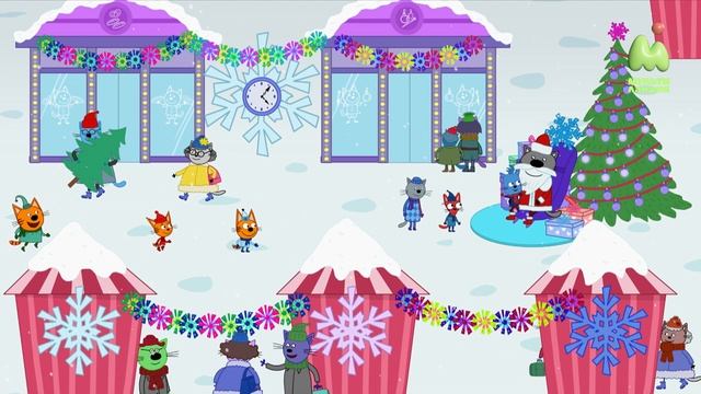 Три кота [марафон]