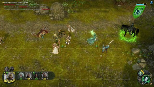 Might & Magic Heroes VI #3 (Без комментариев)