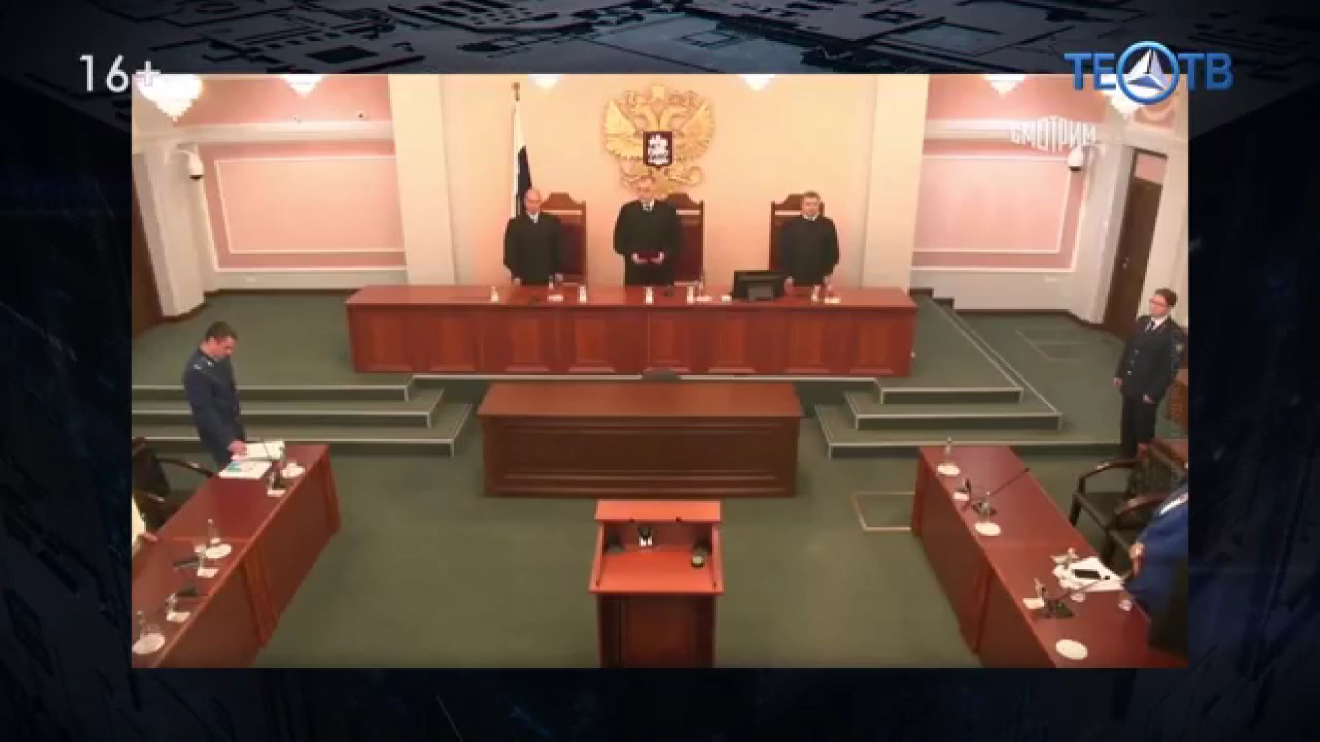 Точка и запятая в «деле Долиной»