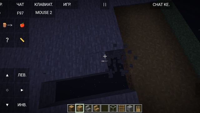 Я ПОСТРОИЛ ДЕРЕВНЮ (ЧАСТЬ 1) | МАЙНКРАФТ