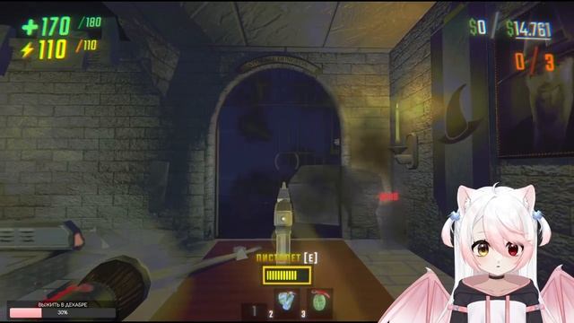 Рена играет в R.E.P.O #4