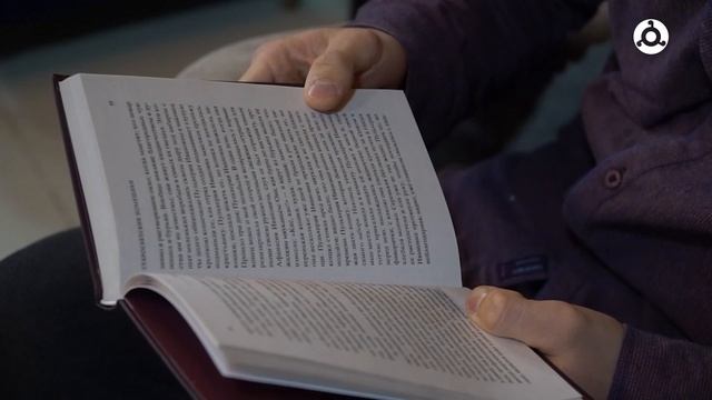 Про книги. "Вий" Николай Гоголь