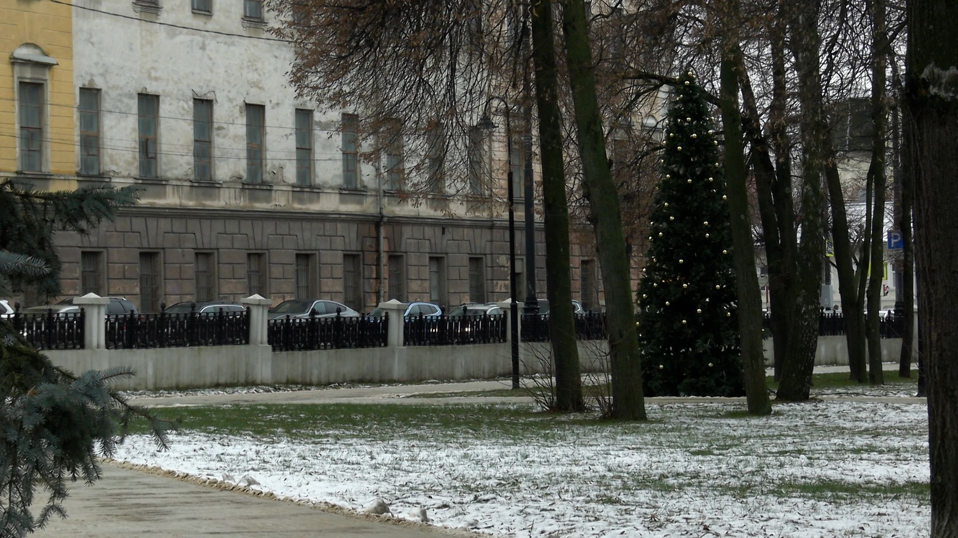 МАЛОВЫРАЗИТЕЛЬНАЯ ПОГОДА