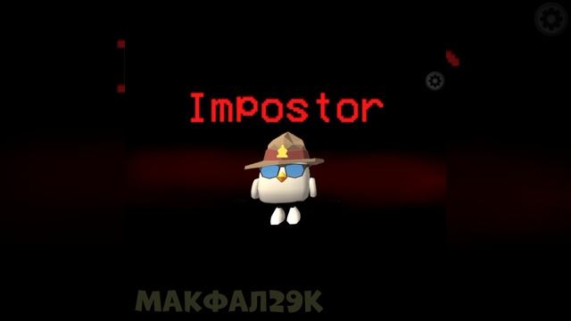 Эдит KL1MY28K (Делал сам) #чг #эдит #жура24к