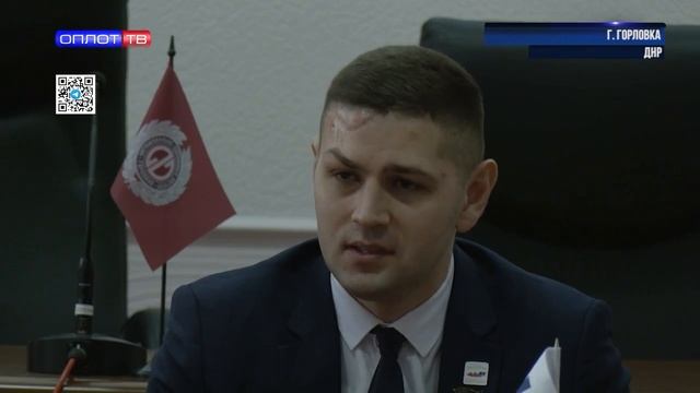 Молодёжная политика в действии. АДИ ДонНТУ и Молодёжный парламент ДНР объединяют усилия