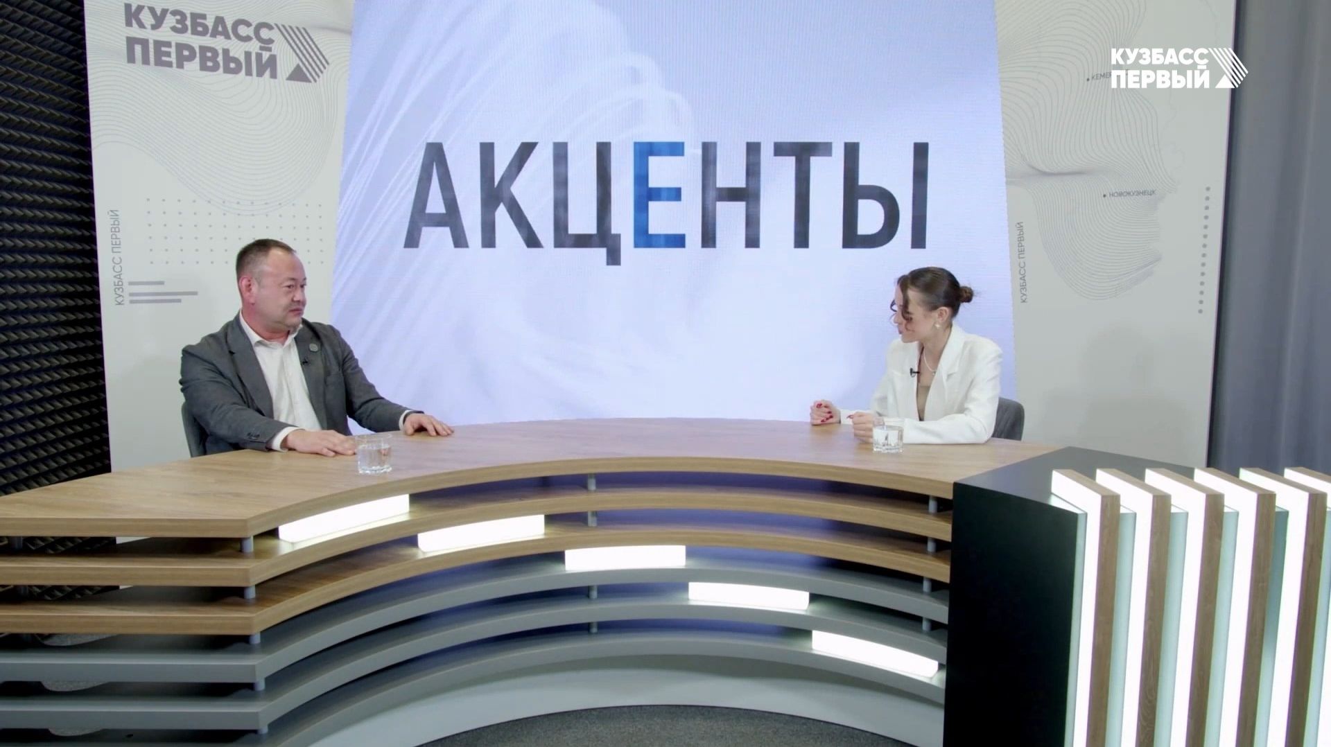 Акценты. Выпуск от 16.12.2025. Наставники медицины