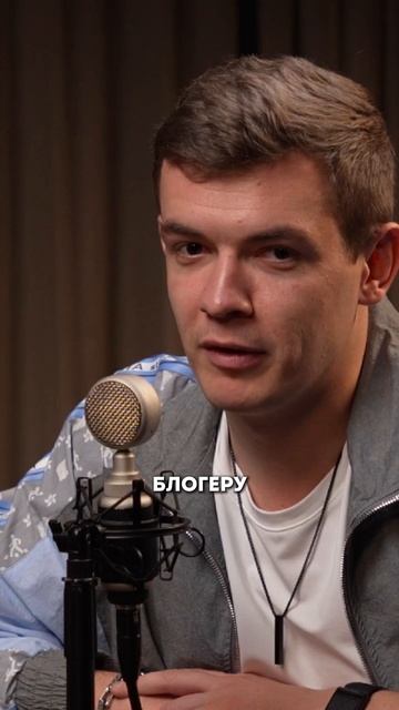 Как не потерять деньги на крипте