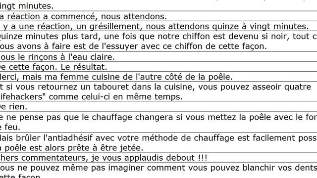 Сковородка ф ж