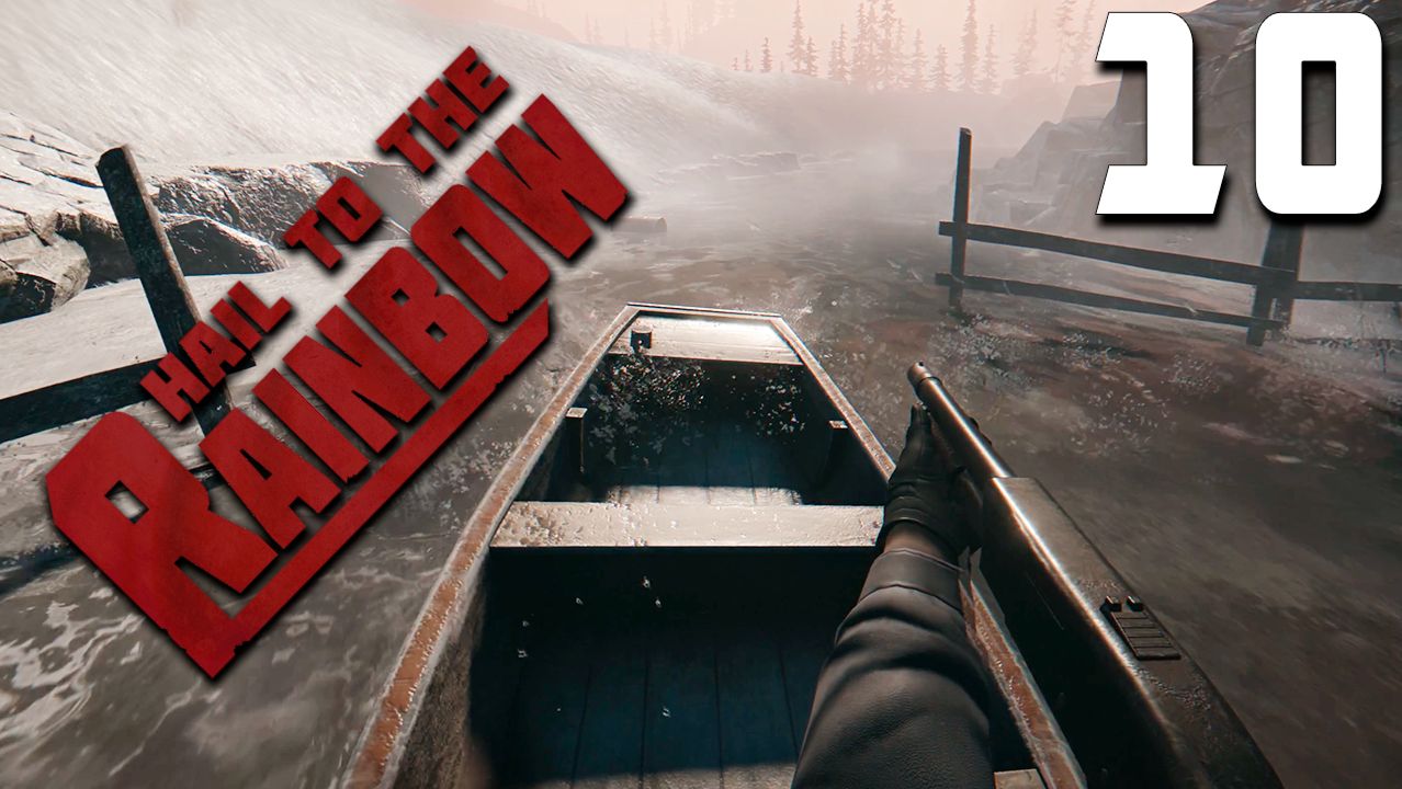 НОВЫЙ ТРАНСПОРТ (10) ► Hail To The Rainbow