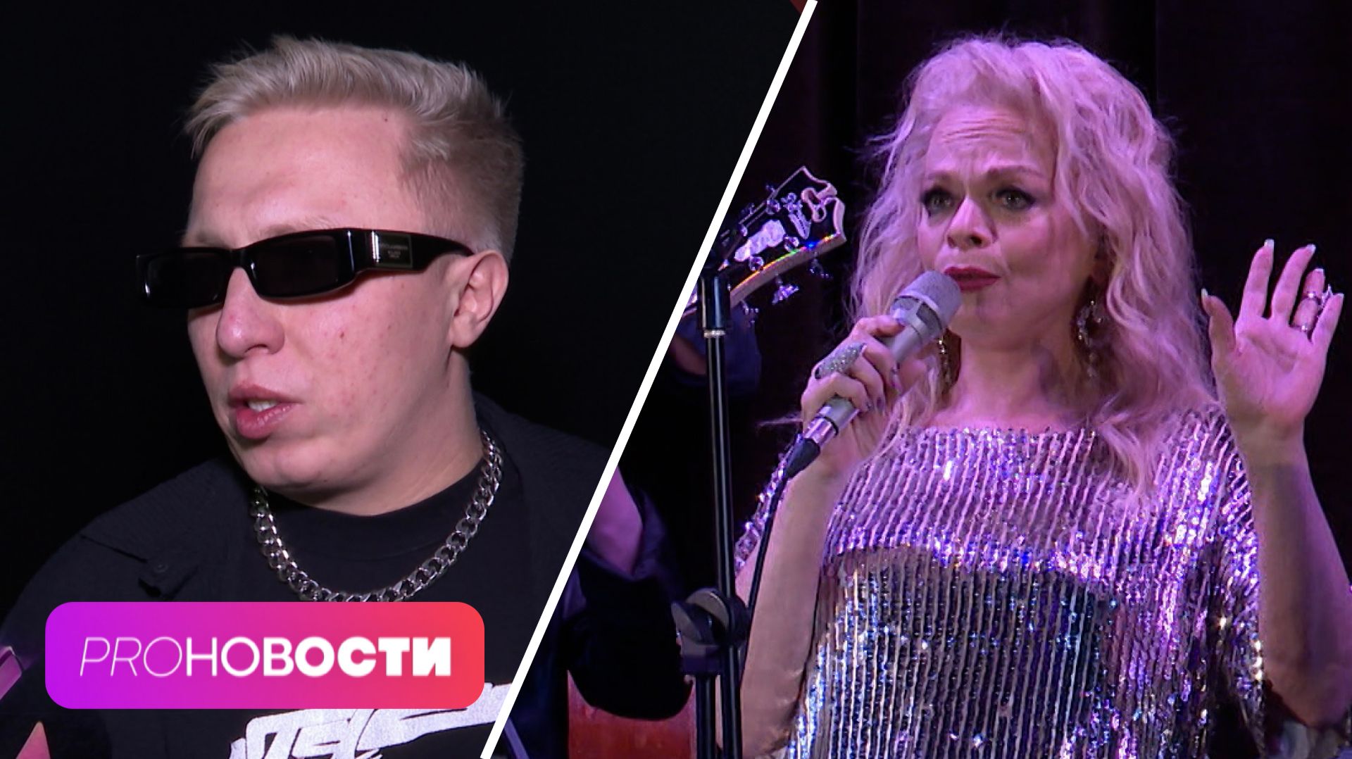 У Ларисы Долиной больше нет дома? С кем Витя АК-47 готовит фит? | PRO-Новости