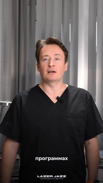 Врач-хирург, онколог Аверченков Денис Сергеевич