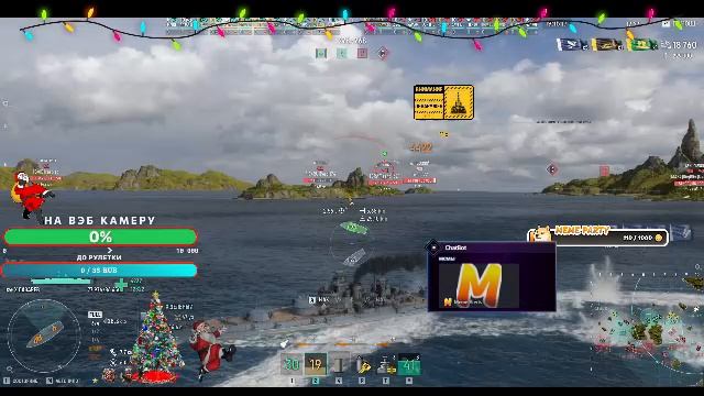 ⚓🚢❄️ ЗИМА В МИРЕ КОРАБЛЕЙ! Горячие баталии в морозную пору | Согреваемся чаем и эпичными сражения⚓