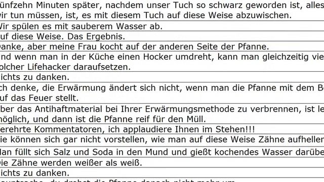 Сковородка н м