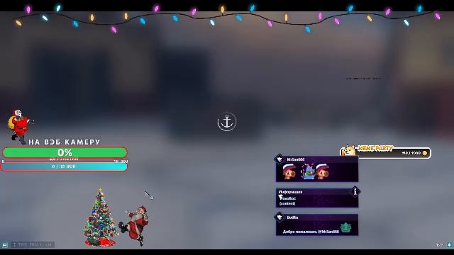 ⚓🚢❄️ ЗИМА В МИРЕ КОРАБЛЕЙ! Горячие баталии в морозную пору | Согреваемся чаем и эпичными сражения⚓