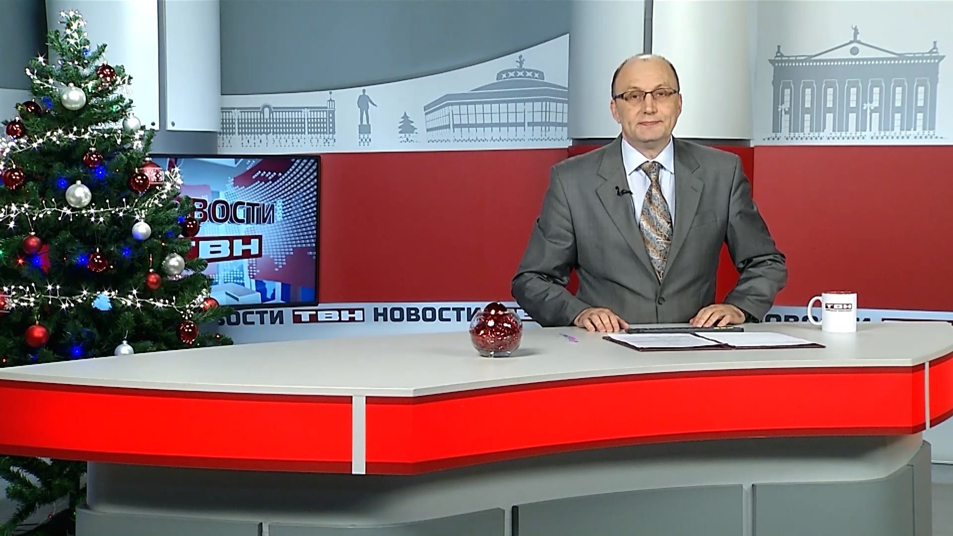 Новости ТВН от 16.12.25 (12+)