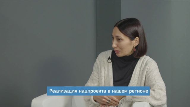 Есть Ответ-22(экология)