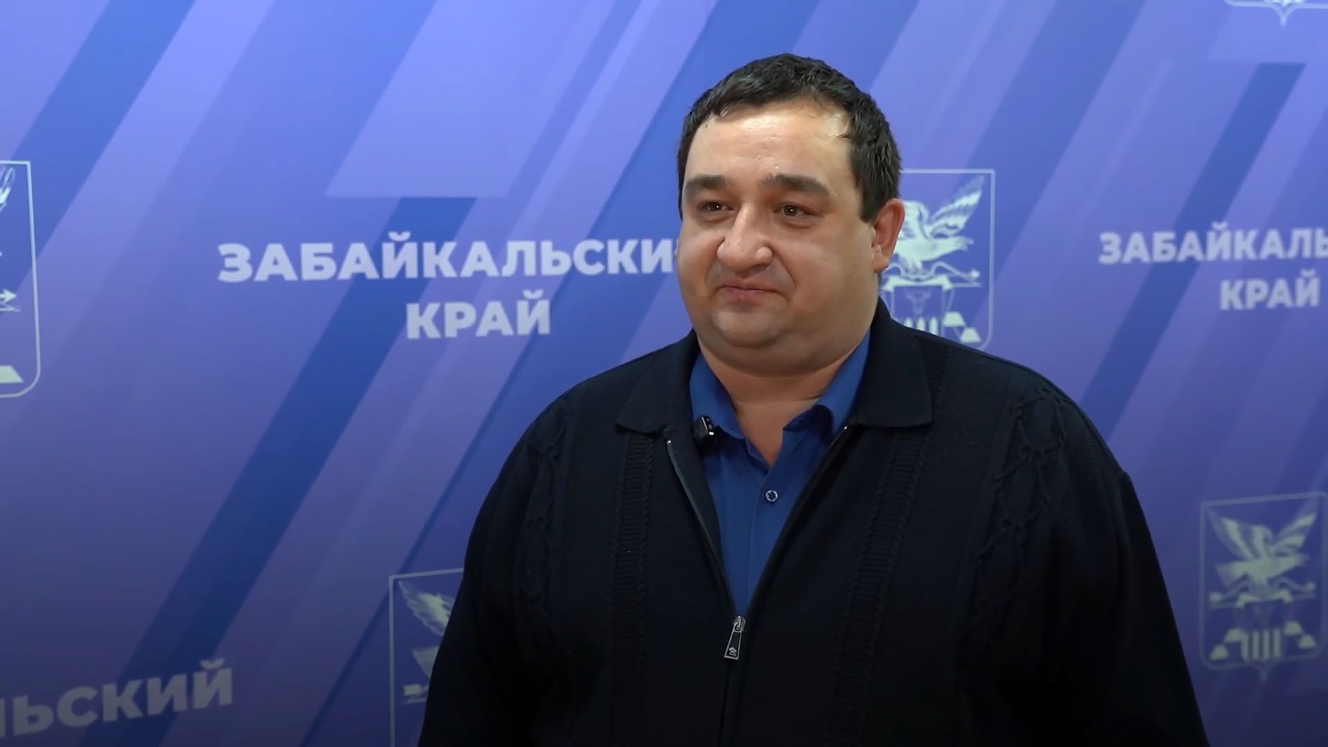 ГУК Заайкальские казаки - итоги 2025 года