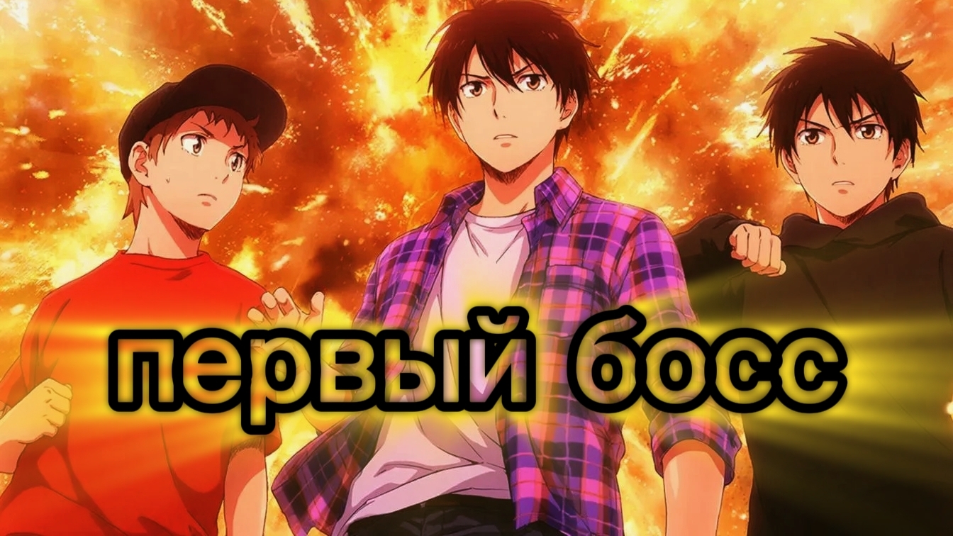 Майнкрафт, но мы сразили первого босса. [ босс: крысиный король ] 25 модов. + Blaraid + Петя