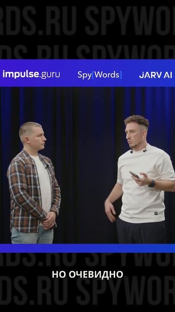 Есть ли реклама в нейросетях?