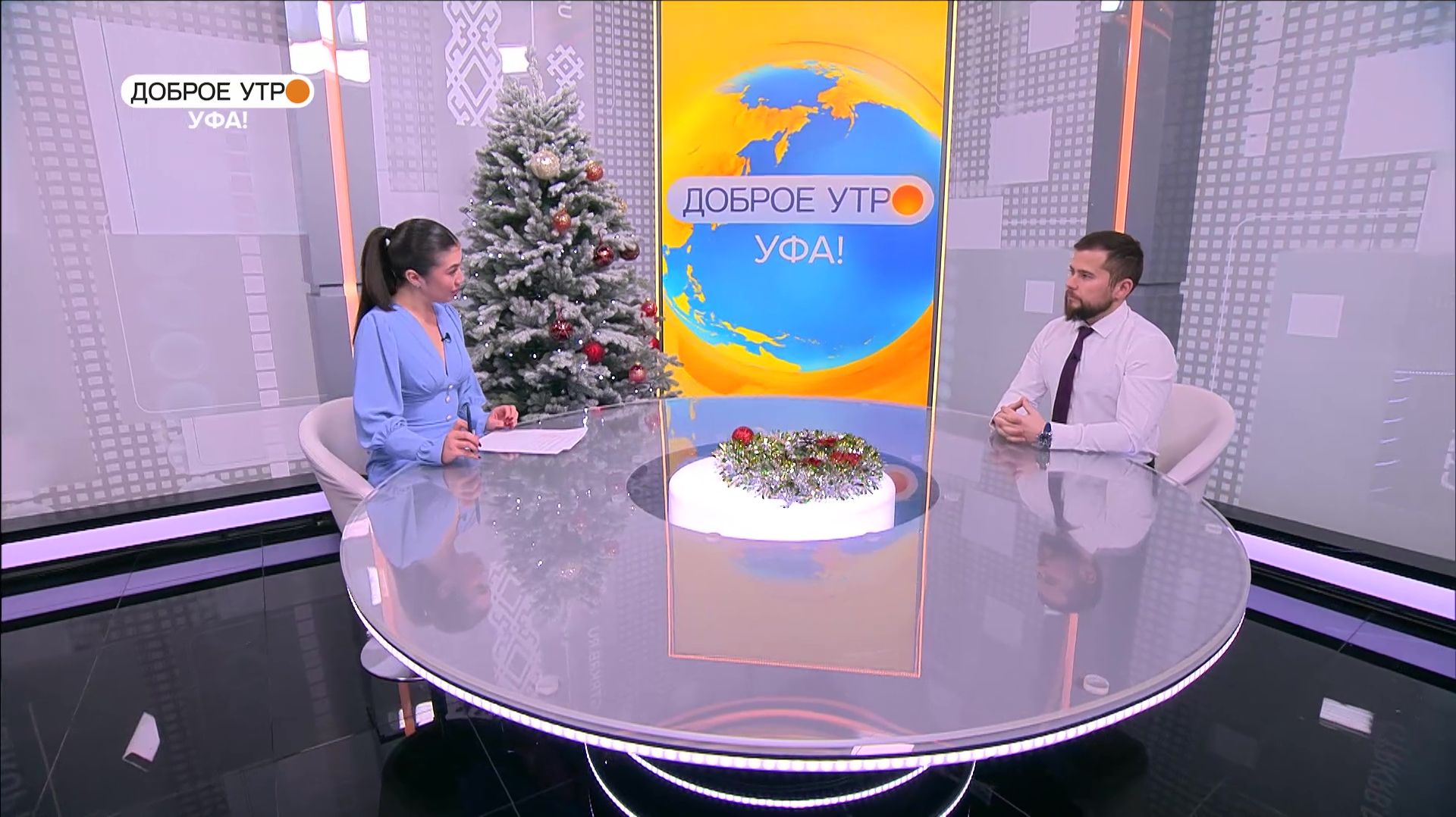 "Доброе утро, Уфа!" полный выпуск 17 декабря 2025
