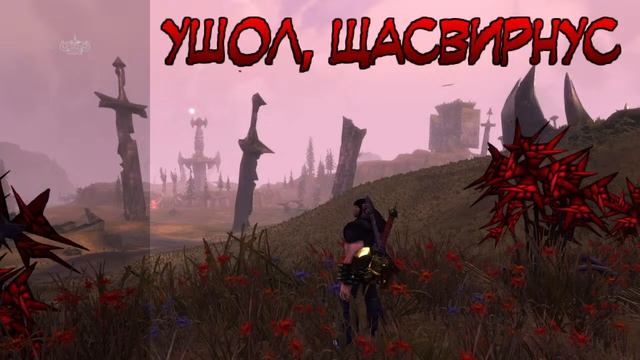 Добиваем Shadowrun Returns 7