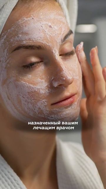 Почему с возрастом расширяются поры?