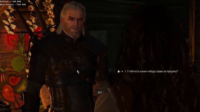 Ведьмак 3 #2 Готовимся к грифону