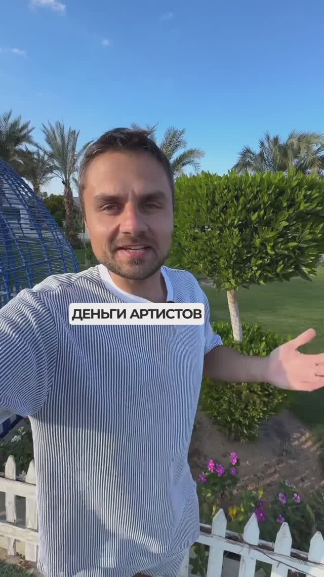 Российская авиакомпания поставила на деньги артистов хора Турецкого