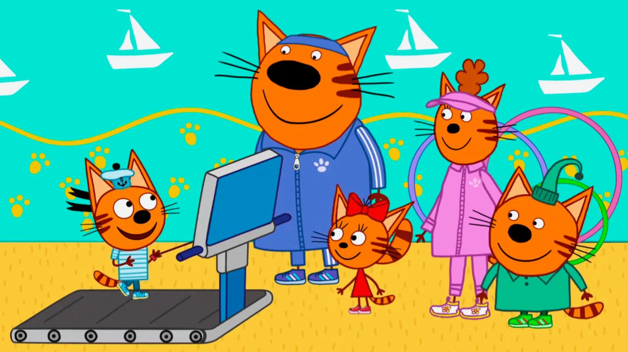Три Кота - Мультфильмы Три Кота для детей - Смотреть Три кота онлайн