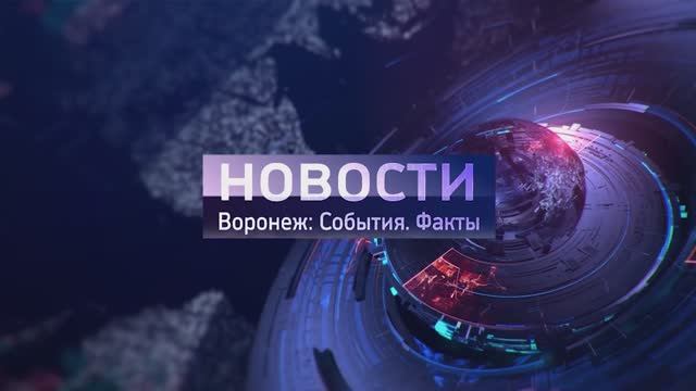 Выпуск новостей от 17.12.25