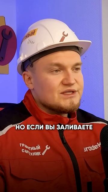 Промывка котлов без разбора нельзя