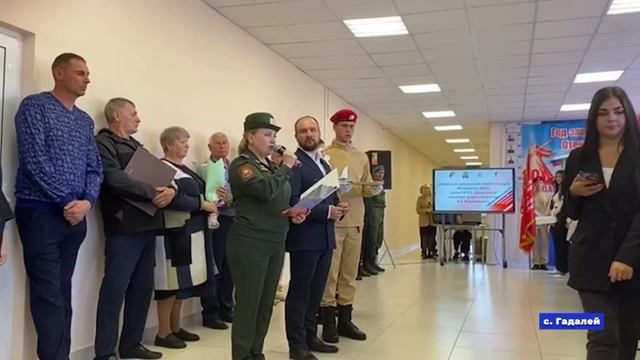 Новости_16.12.2025