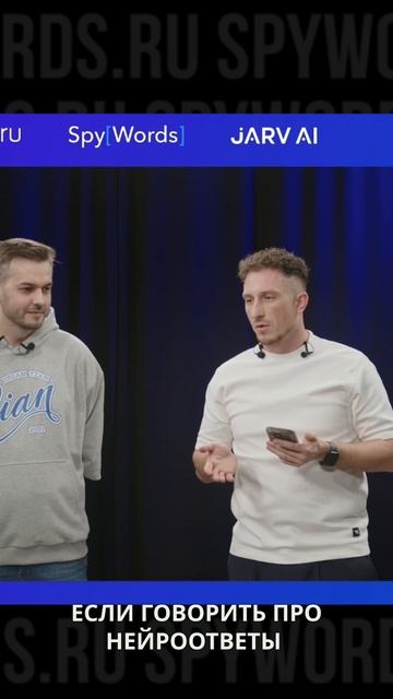 Какие есть инструменты для продвижения бренда в нейросетях