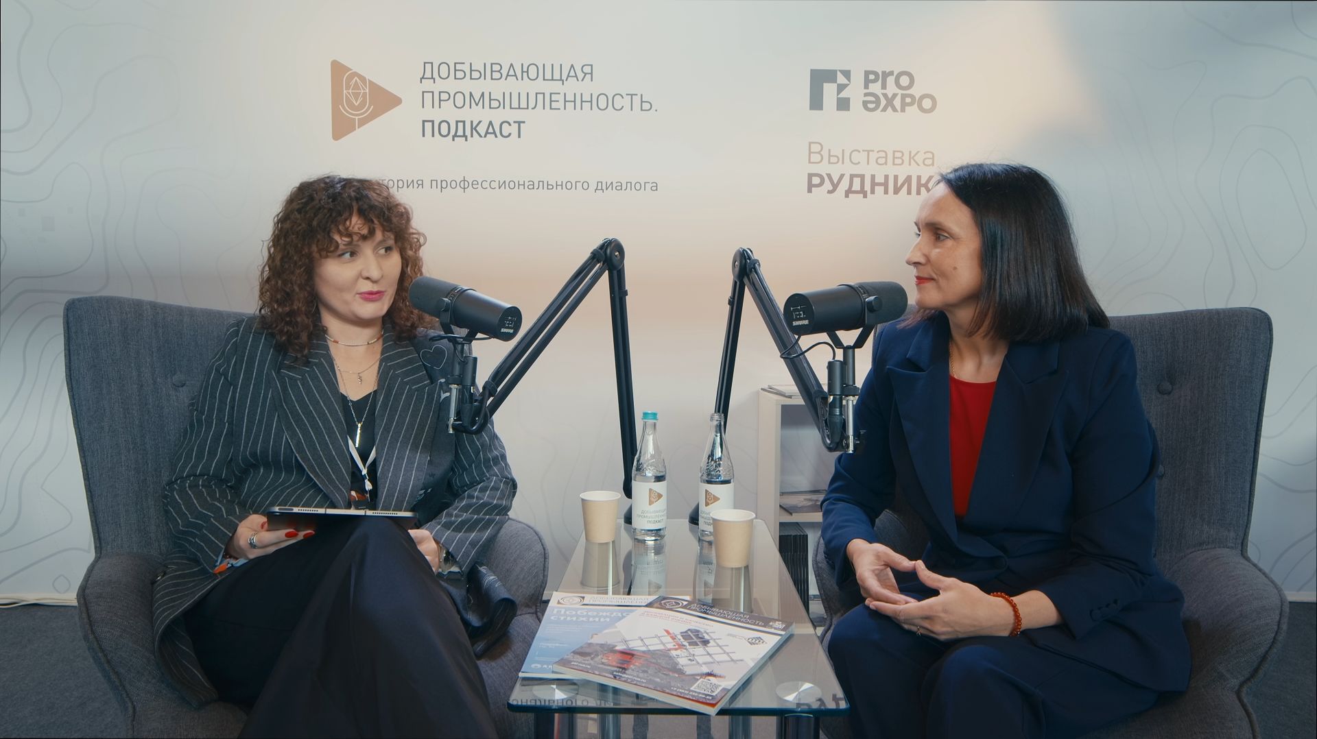 Как помочь юниорным компаниям реализовать проекты в геологоразведке?