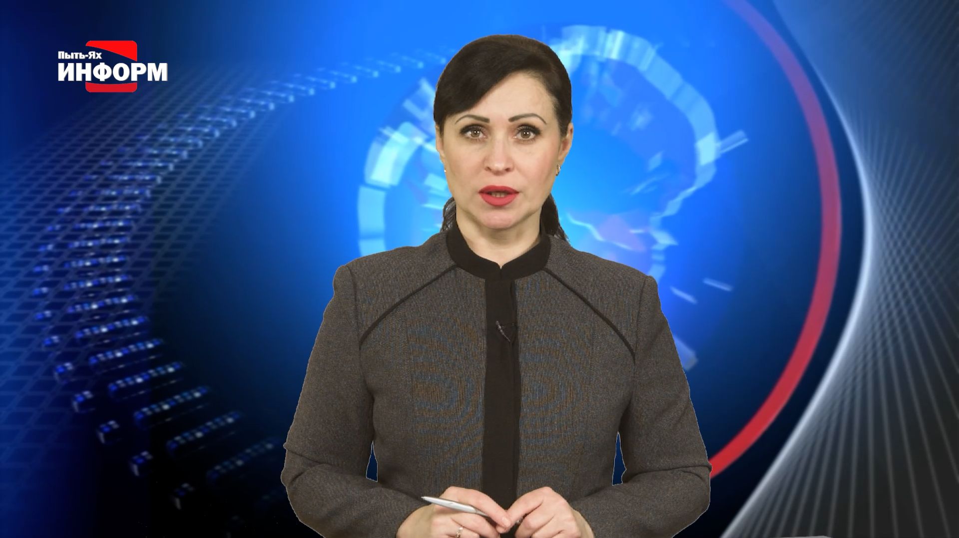 17.12.25 Наше время