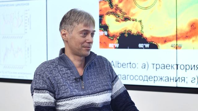 Исследование Земли из Космоса | Глубины Космоса