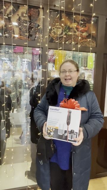 14 декабря в Текстильном Центре РИО РАЗЫГРАЛИ ТЕХНИКУ Среди покупателей ✨