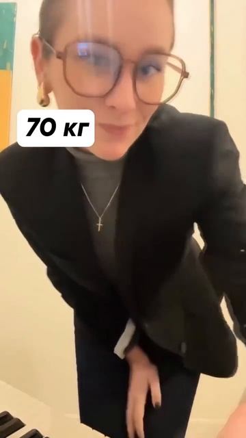 Наглость - второе счастье!